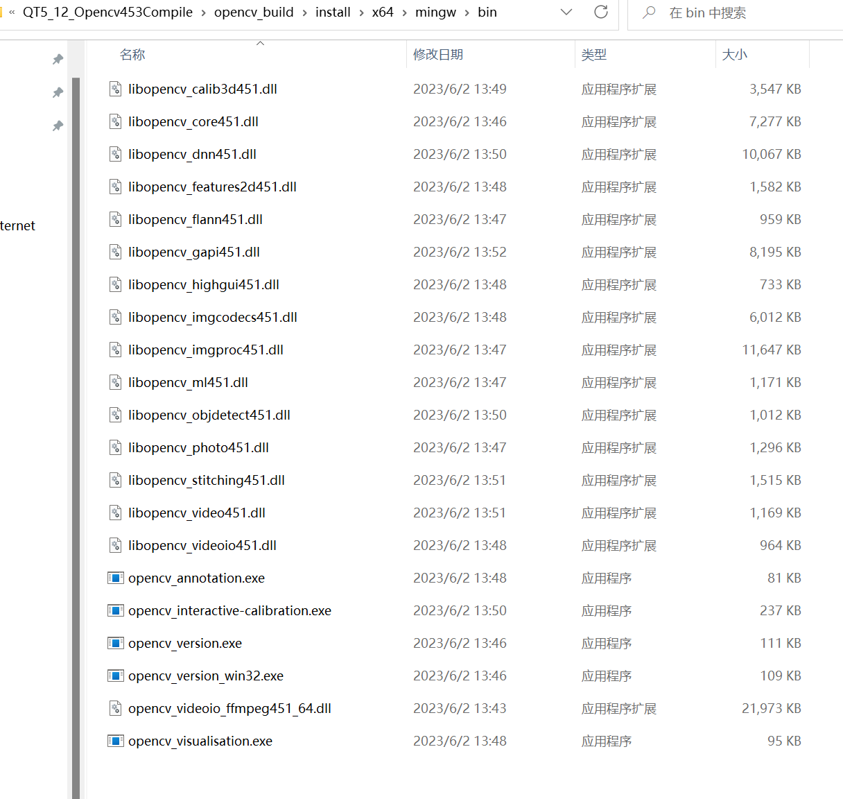 Qt && Opencv Config | Hello World!